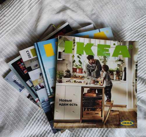 Каталоги IKEA