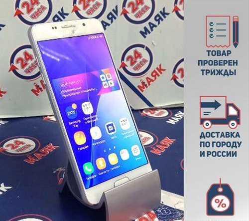Cмартфон Samsung Galaxy A5 2016