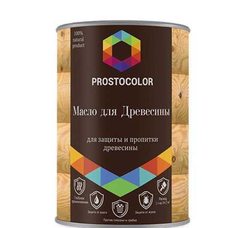 Масло для древесины Prostocolor