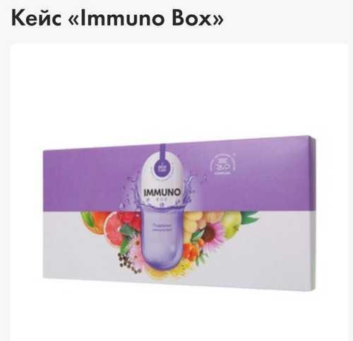 Кейс «Immuno Box»