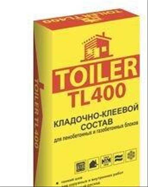 Toiler TL 400