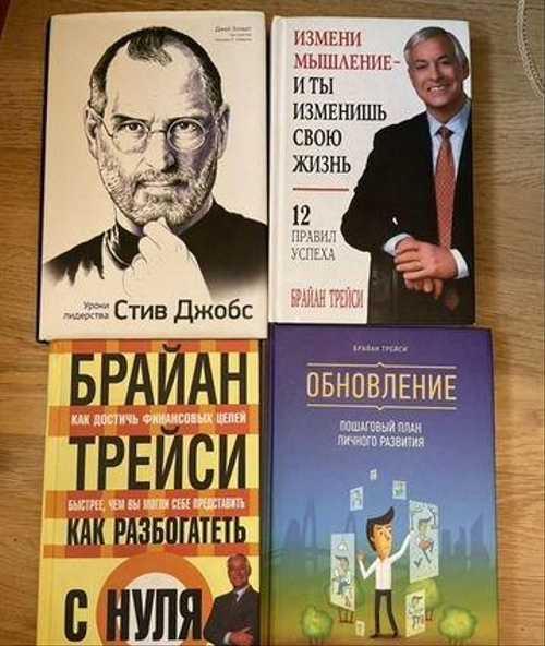 Книги современные, нон-фикшен, издательства миф, а