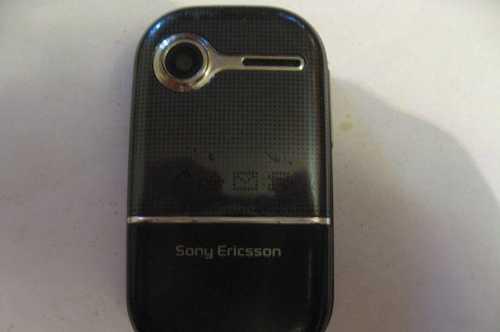 Sony Ericsson Z250i Black