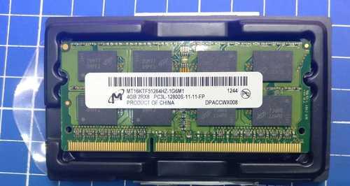 Память Micron 4GB 2Rx8 PC3L-12800S