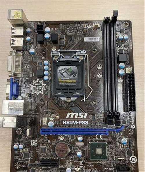 Материнская плата MSI H81M-P33