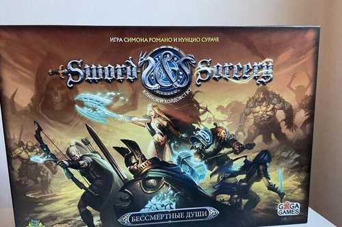 Настольная игра Sword sorcery