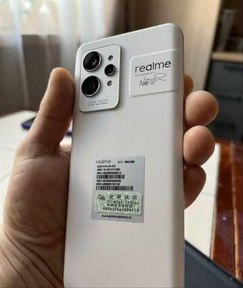 Realme GT2 Pro