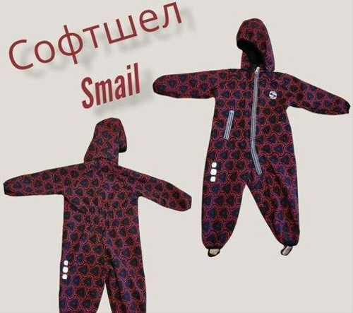 Комбинезон softshell софтшел Smail 80 - 86