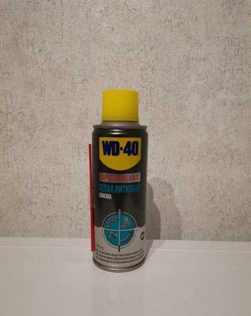 WD - 40 Литиевая смазка