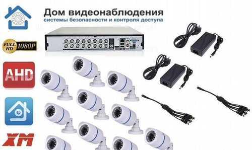 Комплект видеонаблюдения (KIT10AHD100W5MP)