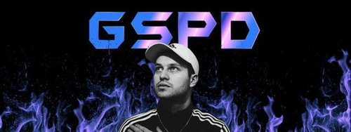 Билет на концерт gspd