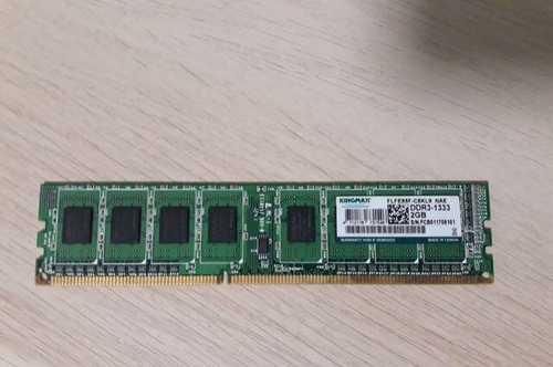 Оперативная память Kingmax DDR3 2GB