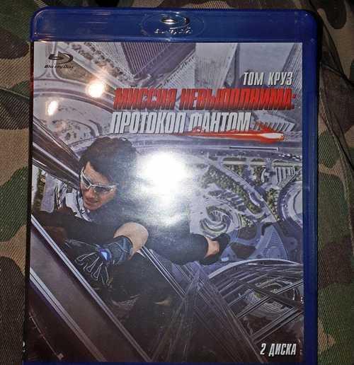 Blu-ray disc и Blu-ray 3D disc