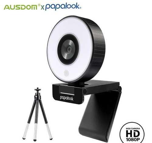 Веб-камера Ausdom Papalook PA552 штатив+подсветка