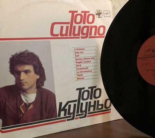 Виниловая пластинка Тото Кутуньо 1983г. /Toto Cutu