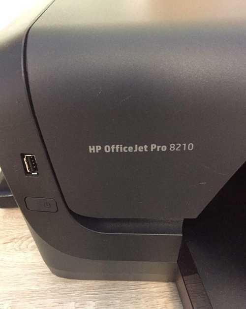 Принтер струйный HP OfficeJet Pro 8210