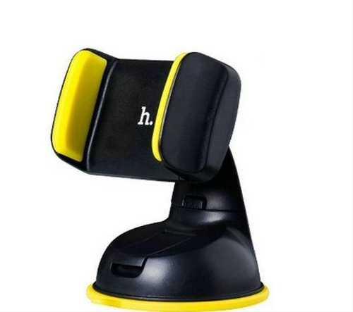 Держатель Hoco CA5 Suction Vehicle Holder желтый