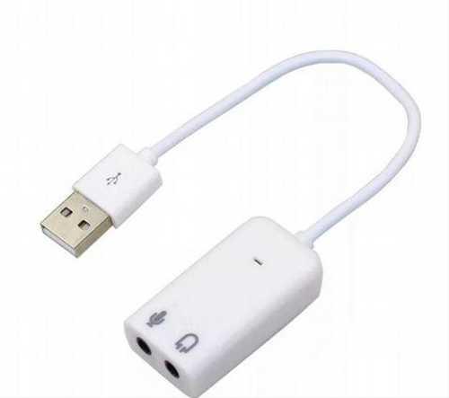 Новая внешняя звуковая карта USB аудиокарта