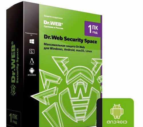 Антивирус Dr.Web Security Space 1пк+1android 330дн