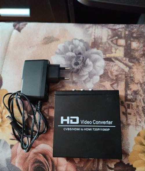 Hd video converter