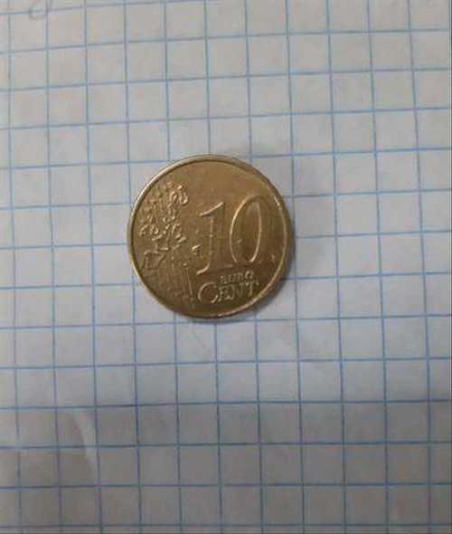 Монетка 10 euro cent