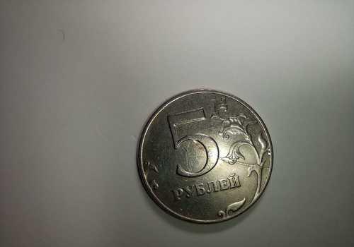 5рублей 1997г спмд