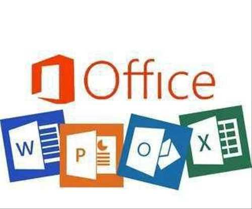Активация Microsoft Office ключ, word, excel