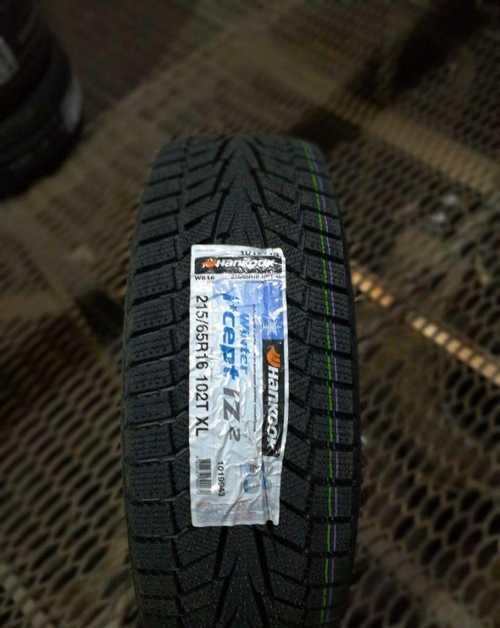 Липучки ханкук. Maxxis 771 205 70 r15. Maxxis 205/70 r15 at-771. Maxxis at771 Bravo 205/70r15. Maxxis 771 Bravo.