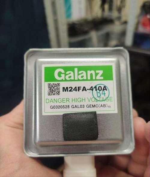 Магнетрон Galanz M24FA-410A