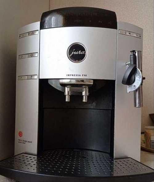 Кофемашина jura f-90