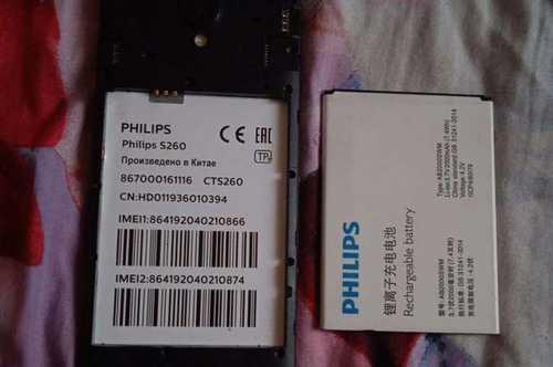 Продам телефон philips S260 на запчасти
