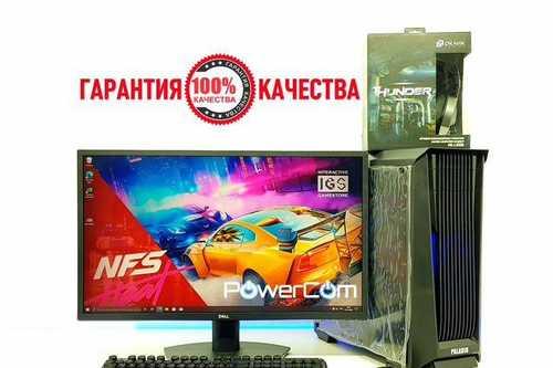 Игровой i3/GTX 1050 Ti 4Gb/DDR4 8Gb/SSD/Монитор 27