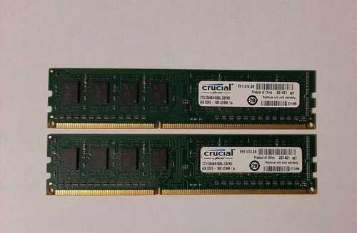 Оперативная память ddr3 4gb*2
