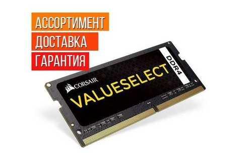 Память DDR4 4Gb 2133MHz Corsair cmso4GX4M1A2133C15