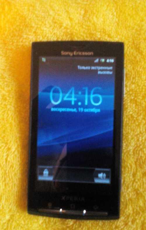 Sony ericsson-xperia
