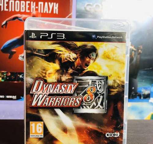 Dynasty Warriors 8 PS3