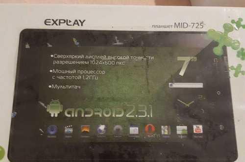 Планшет explay mid-725