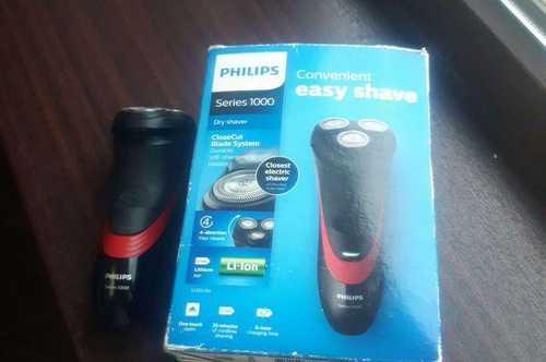 Бритва электрическая philips