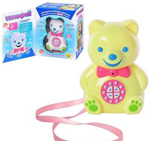 Интерактивный мишка "Тимофей"