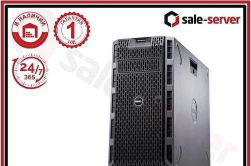 Cервер dell T320 8LFF E5-2450 16GB H310 2x 495W