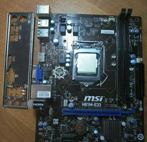 MSI H81M-E33 + Pentium G3260