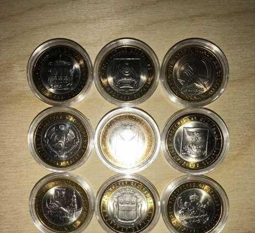 Монеты 10р биметаллические