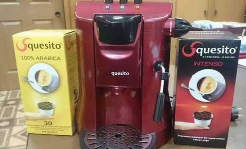 Капсульная кофемашина Squesito Rotonda