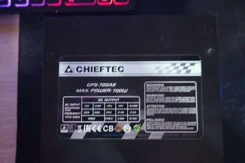 Блок питания 700w Chieftec gps-700a8