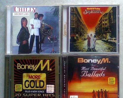 Chilly, Rockets, Boney M, Supermax (CD)