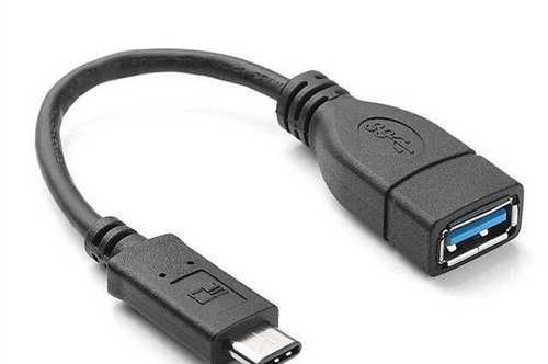 OTG адаптер USB - USB Type-C OTG для Флешек и др