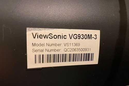 Монитор ViewSonic VG939M-3 19'
