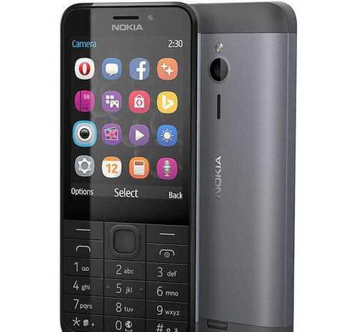Nokia 230 DS dark silver