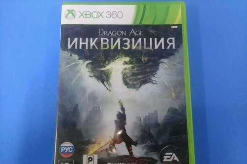 Dragon Age Инквизиция (Xbox 360)