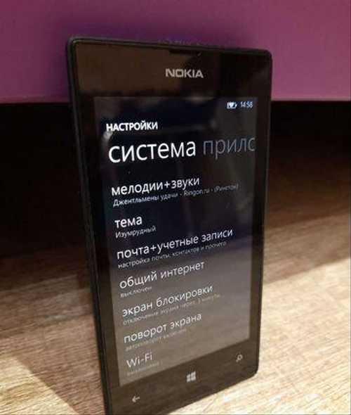Телефон Nokia 525